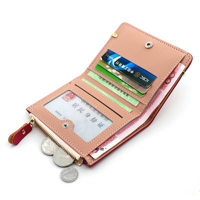 Wallet Short Ladies Zipper Wallet Simple And Generous Coin Purse Women's Wallet Document Clutch Bag