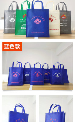 Non-woven Bag Custom Logo Environmental Protection Bag Three-dimensional Shopping Bag Custom Color Tote Bag
