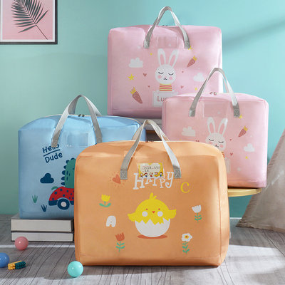 Kindergarten Quilt Storage Bag Zipper Type Children's Clothes Finishing Handbag Large Capacity Moving Bag