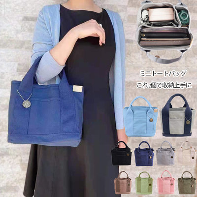 High-end Canvas Bag Lunch Bag Tote Bag 16 Ann Canvas Women's Bag Hand Bag Shoulder Bag