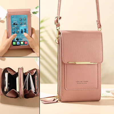Touch Screen Mobile Phone Bag Shoulder Bag Wallet Simple Diagonal Bag Solid Color Ladies Bag New