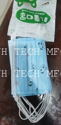 Breathing Mask Non-Woven Mask Protective Mask Face Mask child mask children mask