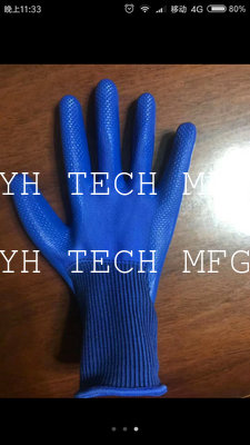 13G polyester Gloves With Latex Embossing Crinkle,Protective Work Glove,Gloves,Protected Glove,Coated,Dipped