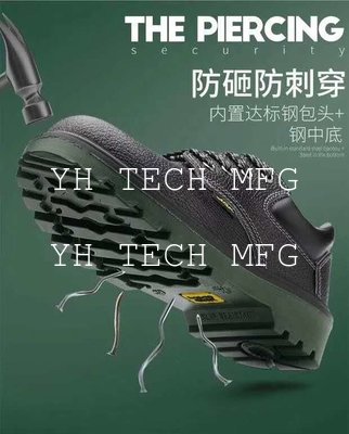 Safety Shoes,welding shoes,safety shoe,protective Shoes,Shoes,work shoes
