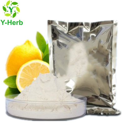 China cas 9032-75-1 food grade pectinase enzyme for fruit juice cellulase price powder pectinase enzyme supplier