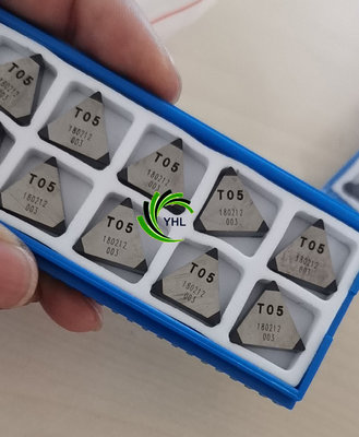 CNC customized NON standard Carbide metal heavy Milling Inserts