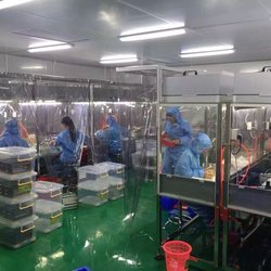 Shenzhen Yimi  Reai Technology Co., Ltd
