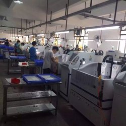 Shenzhen Yimi  Reai Technology Co., Ltd