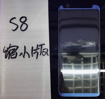 S8Full Curved 3D Tempered Glass Screen Protector
