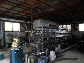 Guangzhou Yicheng Fountains & Pools Equipment Co., Ltd.