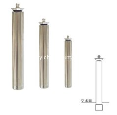 China Trumpet Nozzle supplier