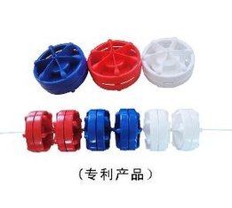 China Swimming Pool Racing Lane (150mm) supplier