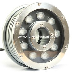 China Aluminum Ring LED Underwater Fountain Lights , Musical Fountains Submersible Pond Light supplier