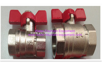 China Lever Handle Water Fountain Equipment Wheel Female Forged Full Bore Brass Ball supplier