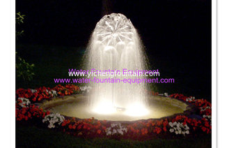 China 2 Inch Dandelion Sphere Pond Fountain Nozzles For Water Features supplier