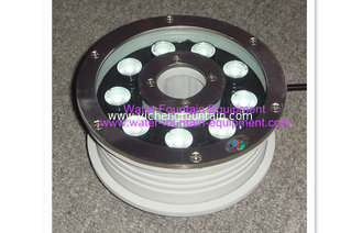 China 130mm Alu Body Submersible Fountain Lights Led Control For One Nozzle In Water Fountain supplier