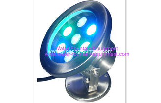 China 6pcs 9pcs Leds RGB Fountain Lights Underwater Stand Type For Focus Brighting In Water Feat supplier