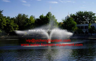 China Customized Seagull Wave Water Fountain Equipment Outdoor Music Type With Stand supplier