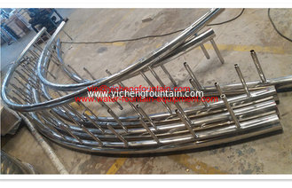China Stainless Steel Water Fountain Equipment Spray Ring Pipe Base Any Inchs supplier