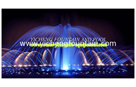 Musical Outdoor Big Water Fountain Equipment , Interactive Dancing Water Fountain supplier