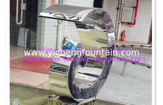 Outdoor Water Feature Rrain Curtain Water Fountain Equipment For Pool supplier
