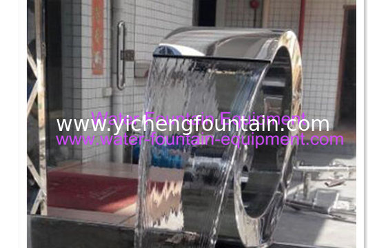 Outdoor Water Feature Rrain Curtain Water Fountain Equipment For Pool supplier