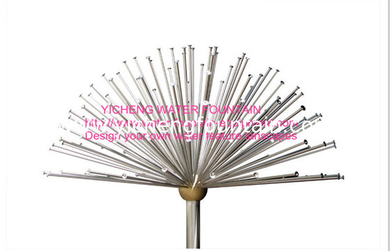 Copper Chromplated Semisphere Water Fountain Nozzles Mini Hemisphere Indoor Outdoor supplier