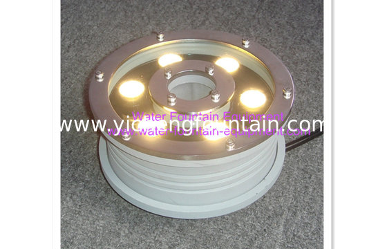 130mm Alu Body Submersible Fountain Lights Led Control For One Nozzle In Water Fountain supplier