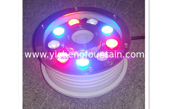 130mm Alu Body Submersible Fountain Lights Led Control For One Nozzle In Water Fountain supplier