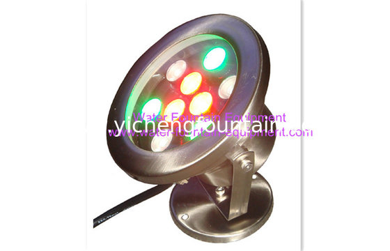 6pcs 9pcs Leds RGB Fountain Lights Underwater Stand Type For Focus Brighting In Water Feat supplier