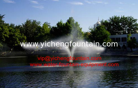 Customized Seagull Wave Water Fountain Equipment Outdoor Music Type With Stand supplier