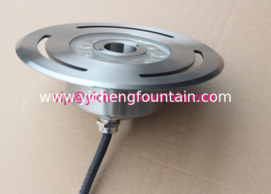 220mm Dia. Underwater Pond Light With Drain 32mm Middle Hole 12 Watt Submersible Type supplier
