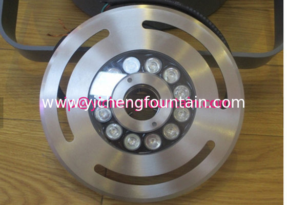 220mm Dia. Underwater Pond Light With Drain 32mm Middle Hole 12 Watt Submersible Type supplier