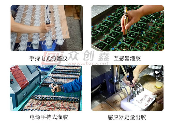 Two-component glue potting machine  glue dispensing machine Electronic product glue pouring machine AB glue machine supplier