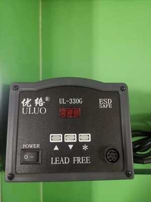 factory price soldering station Manual welding machine supplier