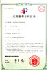 Good quality desktop dispensing machine for sales