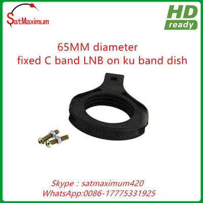 High quality C band LNBF holder For fixed C band LNBF on ku band offset dish