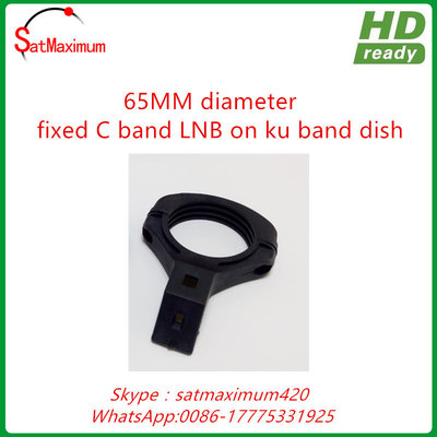 High quality C band LNBF holder For fixed C band LNBF on ku band offset dish