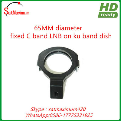 High quality C band LNBF holder For fixed C band LNBF on ku band offset dish