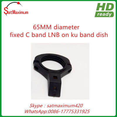 High quality C band LNBF holder For fixed C band LNBF on ku band offset dish