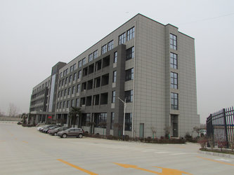Xi'an Yinherb Bio-Tech Co., Ltd