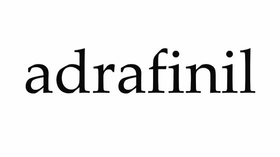 Adrafinil