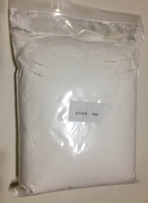 Phenibut