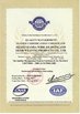 Yinuo Hardware Industrial Co.,Ltd