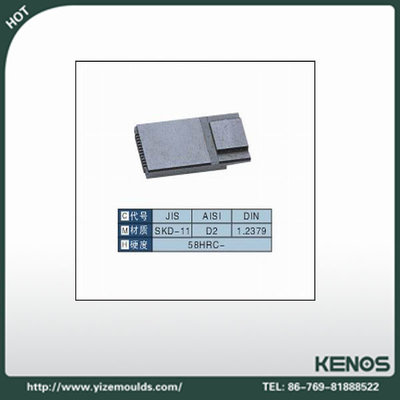 2017 Precision stamping spare parts wholesale sales