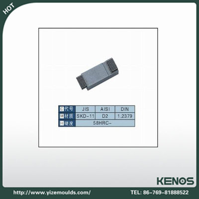 2017 Precision micro-motor plastic mold components are on sale in Guangdong