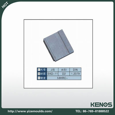 2017 Precision micro-motor plastic mold components are on sale in Guangdong