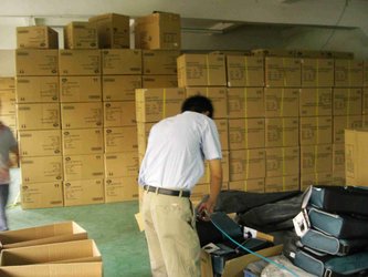 Dongguan Yili bags
