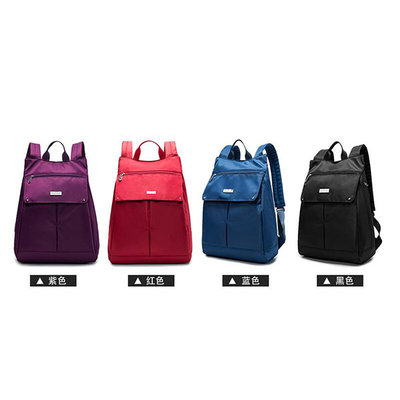 2016 new dsign Diaper bag,made of eco nylon,For New Newborn Baby,OEM welcome