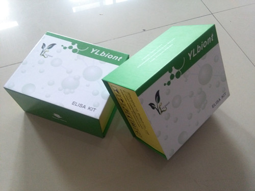 Chicken Interleukin 1β,IL-1β ELISA Kit